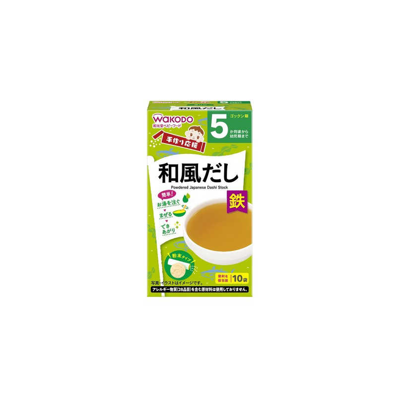 【商品解説】かつお節と昆布のうまみが溶け込んだ、やさしい味のおだしです。おだしとしていろいろなメニュー作りにお使いいただけます。離乳食で不足しがちな鉄をサポート。離乳食作りに欠かせない調味シリーズ。素材を活かしたやさしい味付けで、メニューの...