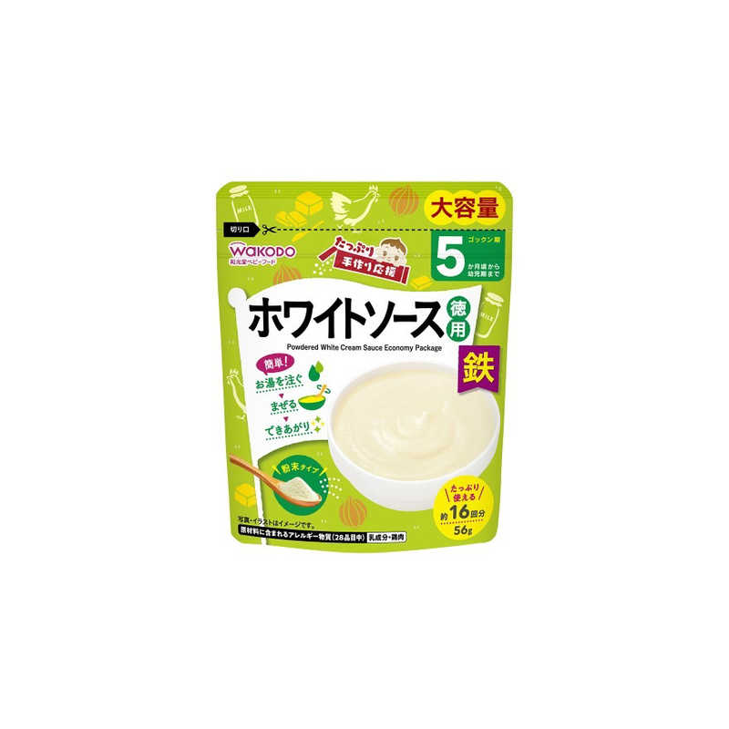 【商品解説】徳用タイプのホワイトソースです。箱タイプの2倍の約16回分が入っていて、開け閉めが簡単なチャック付き袋タイプです。離乳食で不足しがちな鉄をサポート。離乳食作りに欠かせない調味シリーズ。素材を活かしたやさしい味付けで、メニューのバ...