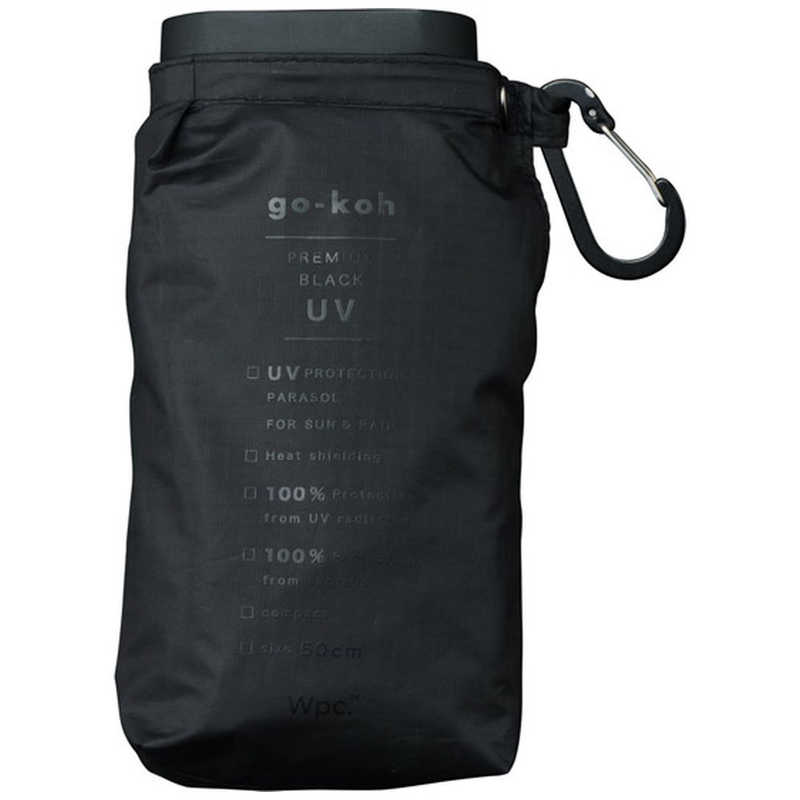 お買い得品【商品解説】驚きのコンパクトさ最高等級の遮熱・遮光・遮蔽率最高撥水レベルスタイリッシュなデザイン重厚感のあるボックス入り【スペック】●型式：GO003-900-102（GO003900102）●JANコード：45379883236...