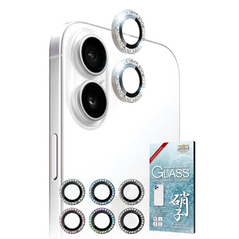 【商品解説】複合素材で強度UP！レンズ部分のガラスとフレーム部分のアルミニウム合金が衝撃から守ります。【スペック】●型式：APIP16RC2SIGL（APIP16RC2SIGL）●JANコード：4571567911772素材 / 機能：レン...