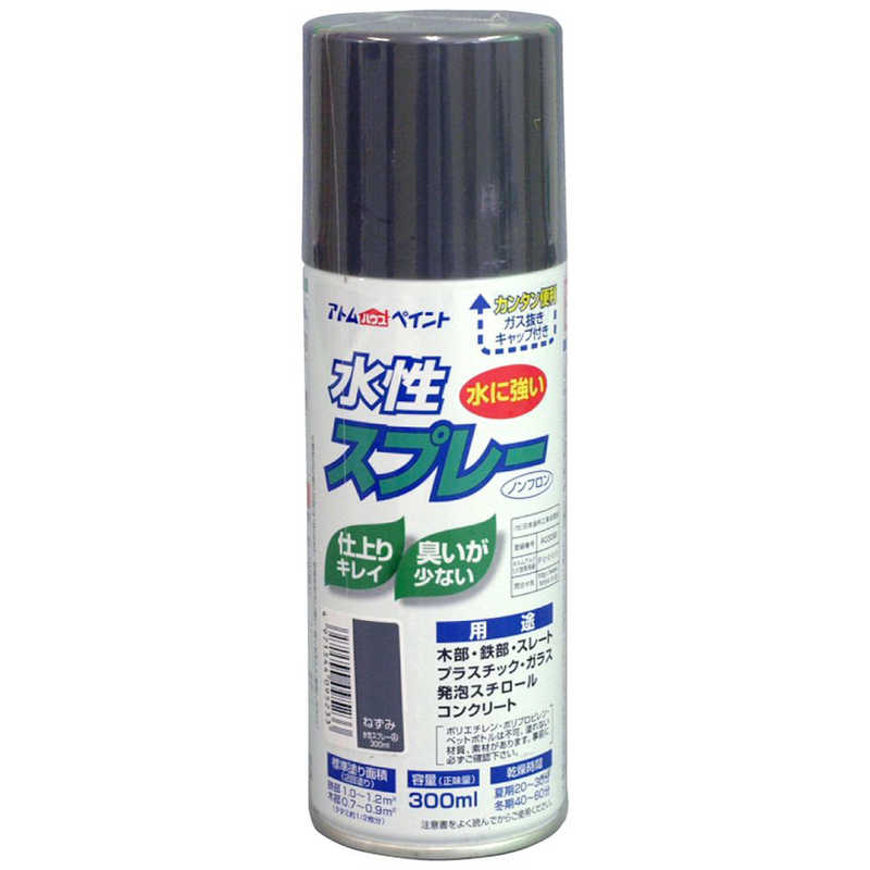 【商品解説】●鮮やかな光沢(つや消し色は除く)で速乾性。【スペック】●型式：9050737（9050737）●JANコード：4971544095233この商品は宅配便でお届けする商品です出荷可能日から最短日時でお届けします。※出荷完了次第メ...