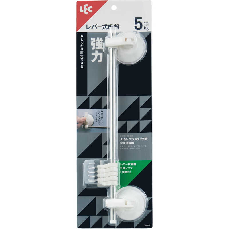 【商品解説】●しっかり固定できる。【主な取り付け場所】タイル・プラスチック面・金属塗装面（吸盤より大きいタイル、プラスチック面、金属塗装面、透明ガラスなど）【スペック】●型式：（H00480）●JANコード：4903320162839仕様1...