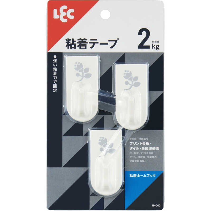 【商品解説】●強い粘着力でしっかり固定します。【◎取り付けられる場所】柱・板壁・プリント合板・化粧合板、タイル、ガラス、ステンレス、冷蔵庫・洗濯機などの金属塗装面、塗装のしていないコンクリート※場所によっては、油分やシャンプーなどが付着して...