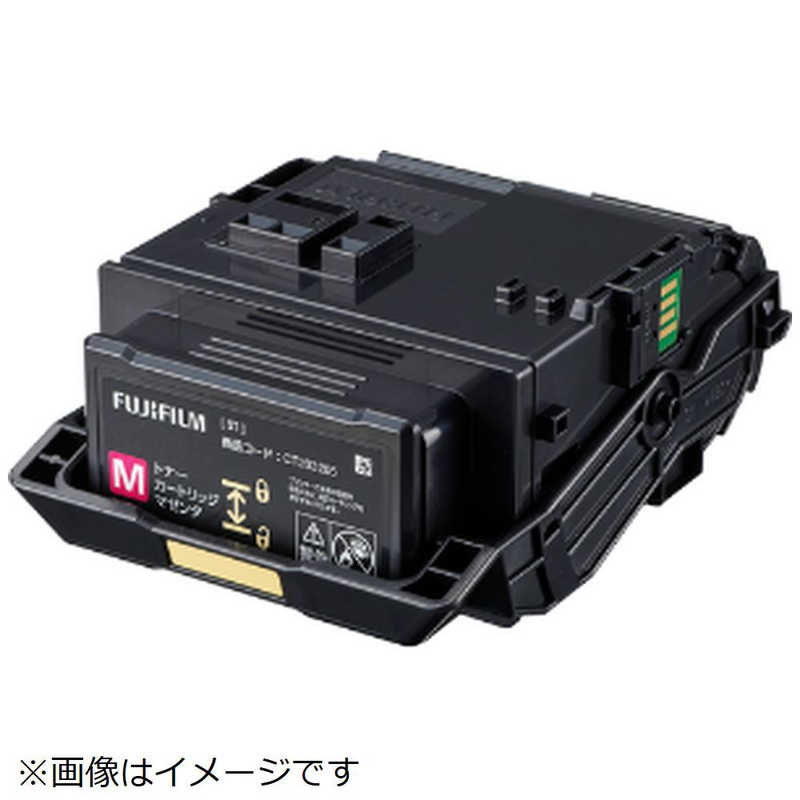 【商品解説】DocuPrint C3550 d用【スペック】●型式：CT203205（CT203205）●JANコード：4982012834810印刷可能枚数：約6000ページ色：マゼンタ仕様1：［対応機種］カラープリンター ApeosPr...