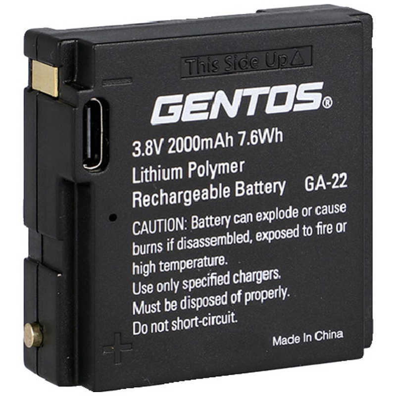 【商品解説】●充電池から直接充電が可能です。●GシリーズヘッドライトGH-201RG/GH-101RG/GH-109RG/GH-110RGに使用可能な充電池です。●Type-C充電【仕様】・適合機種： GH-201RG／GH-101RG／G...