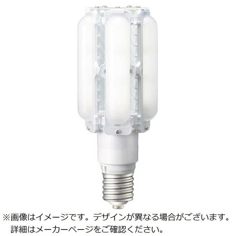 【商品解説】既存の器具がそのまま使用可能水銀ランプ250W相当明るさ（lm）： 10000光源色： 昼白色外径（mm）： 100全長（mm）： 247消費電力（W）： 148.3口金： E39相当電球（W形）： 250定格寿命（時間）： 4...