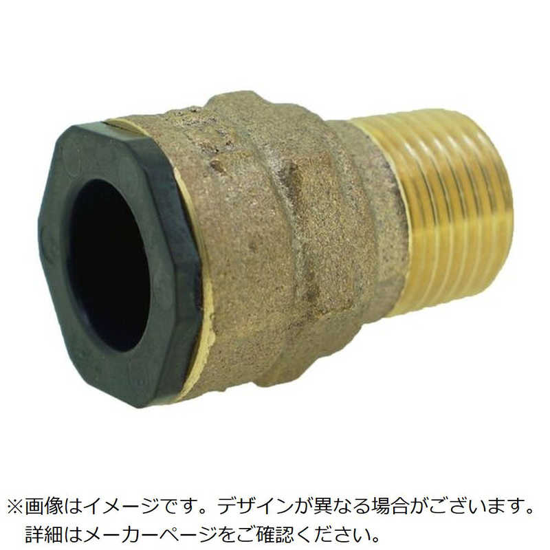 【商品解説】●建築用銅管をワンタッチで接続できる継手です。●施工の際は施工要領書をよく読んでから施工してください。●施工には標線ゲージが必要となります。【用途】・給水給湯配管用。【仕様】・ねじサイズ： G1/2・全長（mm）： 43・規格：...