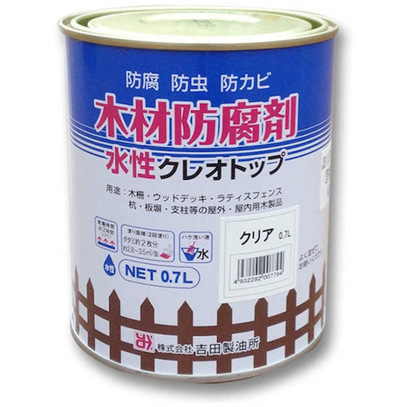 お買い得品【商品解説】屋外の木材を長持ちさせる、半透明の水性塗料です。木目を活かした美しい仕上がりで、防腐・防虫・防カビ効果にも優れています。【スペック】●型式：7794（7794）●JANコード：4932292007794この商品は宅配便...