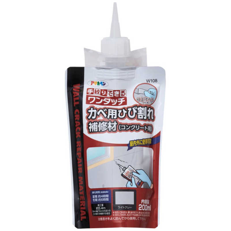 【商品解説】手絞りできるワンタッチ式！●仕上げヘラ付き●屋内外に使用可能●パウチ容器なので、補修箇所に直接手で中身を押し出して使えます。●密着力が強く、耐久性に優れた樹脂モルタルです。●屋内外に使用でき、補修後、水性塗料が塗れます。●規格：...