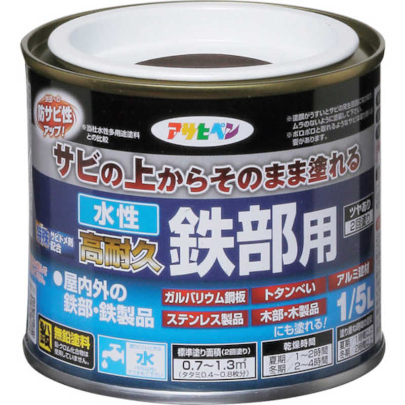 【商品解説】●水性で塗りやすい低臭タイプの鉄部用塗料です。●特殊強力サビドメ剤の効果でサビの上から直接塗れます。（ポロポロと取れるようなサビは取り除く必要があります。）●特殊フッ素樹脂、シリコン架橋システム、紫外線劣化防止剤（HALS）の相...
