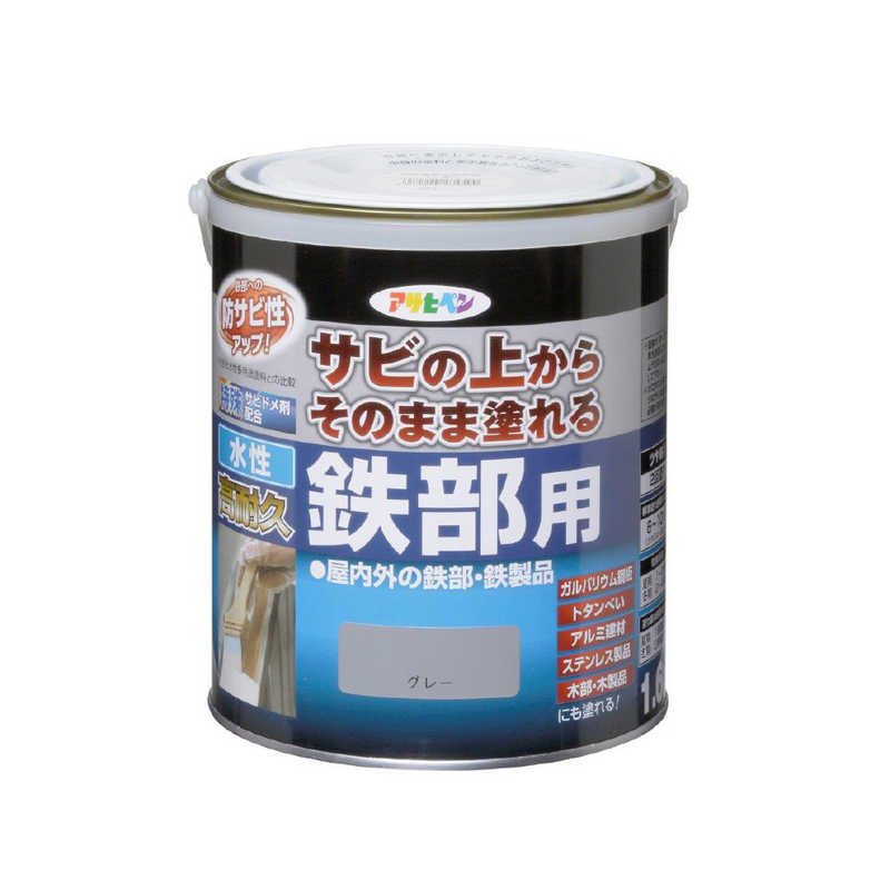 【商品解説】●水性で塗りやすい低臭タイプの鉄部用塗料です。●特殊強力サビドメ剤の効果でサビの上から直接塗れます。（ポロポロと取れるようなサビは取り除く必要があります。）●特殊フッ素樹脂、シリコン架橋システム、紫外線劣化防止剤（HALS）の相...