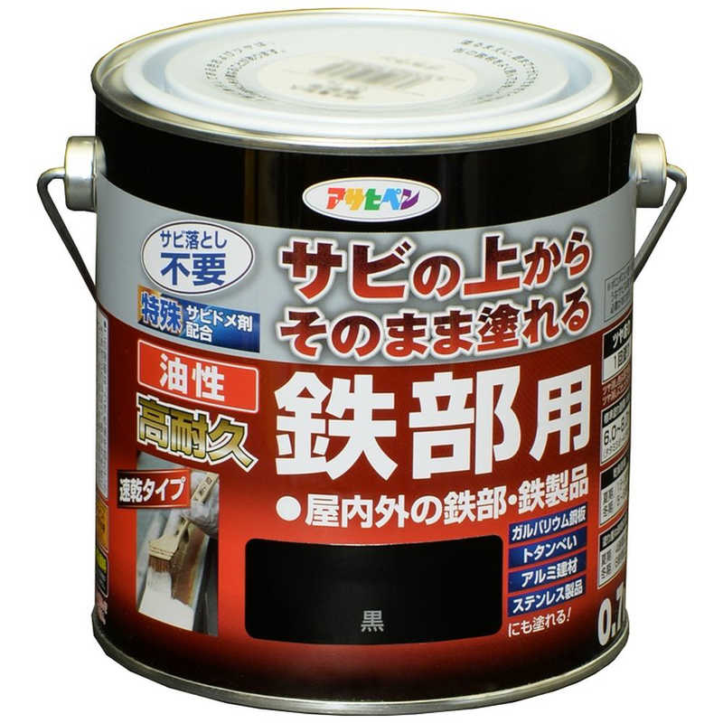 【商品解説】●サビの上から直接塗れる、サビドメ兼用の上塗り塗料です。●シリコンアクリル樹脂の採用で耐久性に優れています。●密着が強く、ガルバニウムやトタン、アルミ、ステンレスにも塗装できます。●屋内外の鉄部、鉄製品。【スペック】●型式：52...