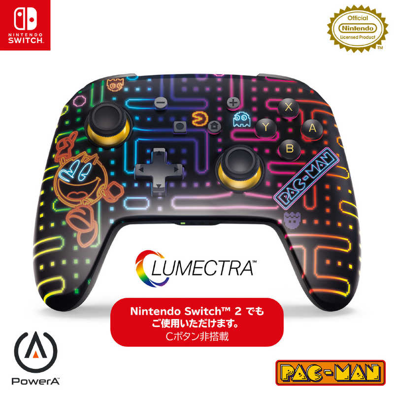 【商品解説】●ゴースト RGB LEDライティング パックマンのアーケードゲームが浮かび上がります。カスタマイズ可能な4つのモード設定から、メイズの光り方を自在にアレンジ。●ワイヤレス Bluetooth 5.0搭載のワイヤレスコントローラ...