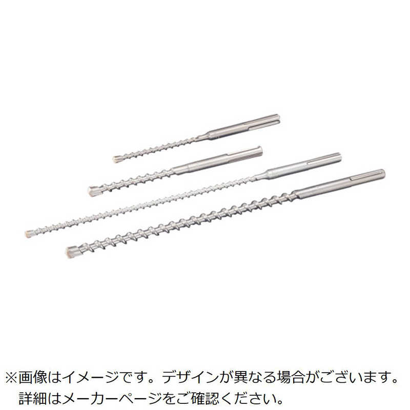 【商品解説】●強力な打撃回転力をロスなく効率的に刃先に伝えるSDS-maxハンマードリル専用ビットです。●シャンク部から刃先までの一体設計により、貫通穴、深穴作業にも抜群の威力を発揮します。【用途】・被削材： コンクリート、石材、ブロック、...
