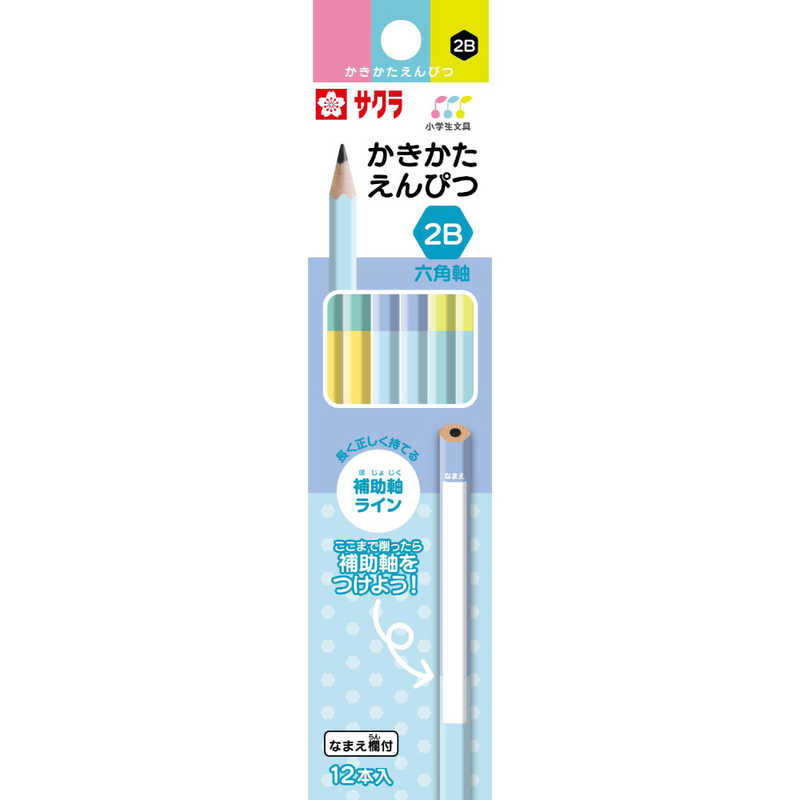【商品解説】●3本の指を使う為に3の倍数である三角、六角が持ちやすい形で、お子様に合わせてお選びいただけます。●常に正しい持ち方ができるよう、鉛筆が短くなったら補助軸を付けるタイミングがわかりやすいよう、子どもの手の大きさに合わせた位置で軸...