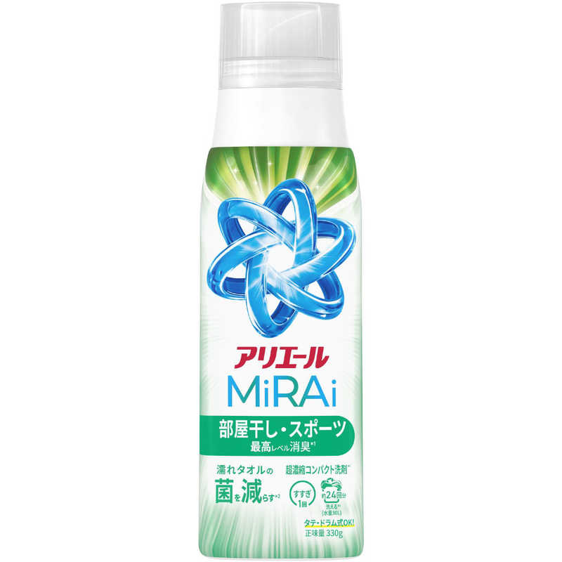 【商品解説】●部屋干し・スポーツ。●最高レベル消臭*2●濡れタオルの菌を減らす*3●洗濯槽の防カビ*4●タテ・ドラム式OK。●自動投入にもおすすめ。●すすぎ1回OK。●天日干し級にさわやかな香り。*2 アリエール濃縮液体洗剤史上。*3 接種...