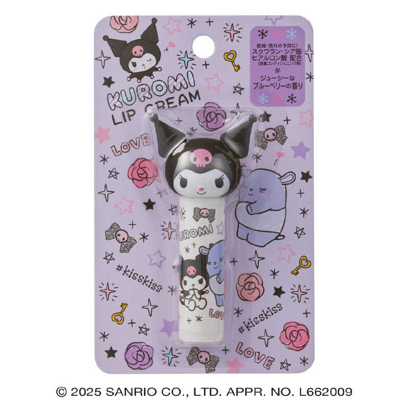 【商品解説】ブルーベリーの香りです♪◇保湿成分のシア脂とスクアランを追加配合で唇にうるおいを与えます【スペック】●型式：（KUダイカツトリツプ）●JANコード：4966680248926タイプ：スティックタイプカラー：無色香料：香り付き【注...