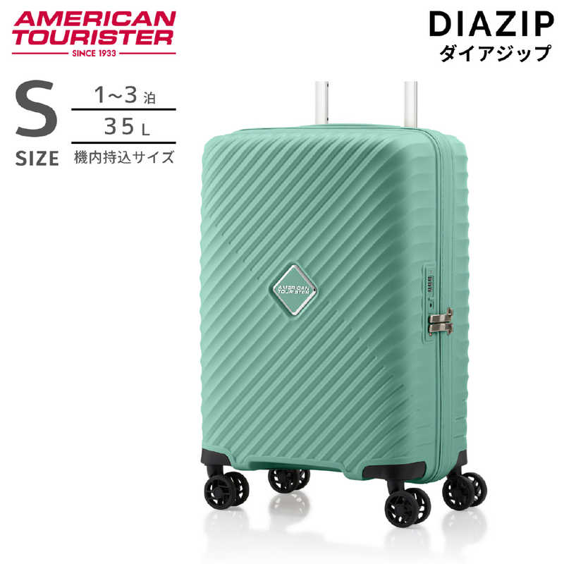 【商品解説】アメリカンツーリスターの「DIAZIP（ダイアジップ）」は、ブランド史上、最軽量クラスのボディに、斜めのリブデザインとマットな質感にアクセントとして施された鏡面ラインがきらりと輝く、スタイリッシュなスーツケースです。軽量ながらも...