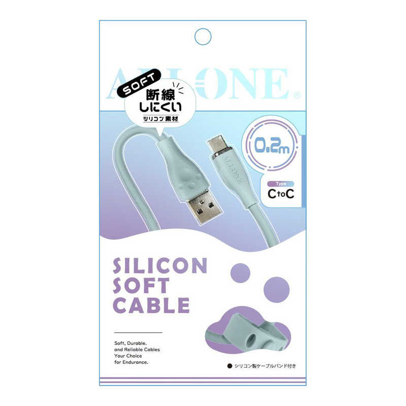 【商品解説】【シリコン素材の柔軟性と耐久性】ケーブルには高品質なシリコン素材を採用しており、通常のケーブルと比べて非常に柔軟で、取扱いしやすいです。また、シリコンの持つ耐久性により、ケーブルが折れたり断線しにくいため、長期間使用しても劣化し...
