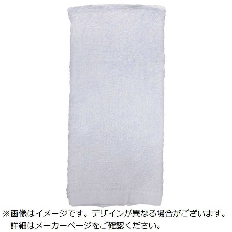 【商品解説】●綿100％だから、汗を素早く吸収＆肌触りも柔らかいです。●長さ約100cmで頭や首にも巻きやすいロングタイプです。●選べる豊富な10色カラー展開しています。【用途】・一般作業、土木作業、軽作業、重作業、高所作業、農作業、通勤通...