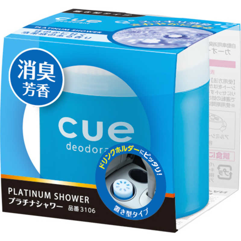 【商品解説】●スッキリ消臭、さわやかに香る！●プラチナシャワー ほのかに甘く清潔感のある香り●容量：100ml【スペック】●型式：3106（3106）●JANコード：4976363122153この商品は宅配便でお届けする商品です出荷可能日か...