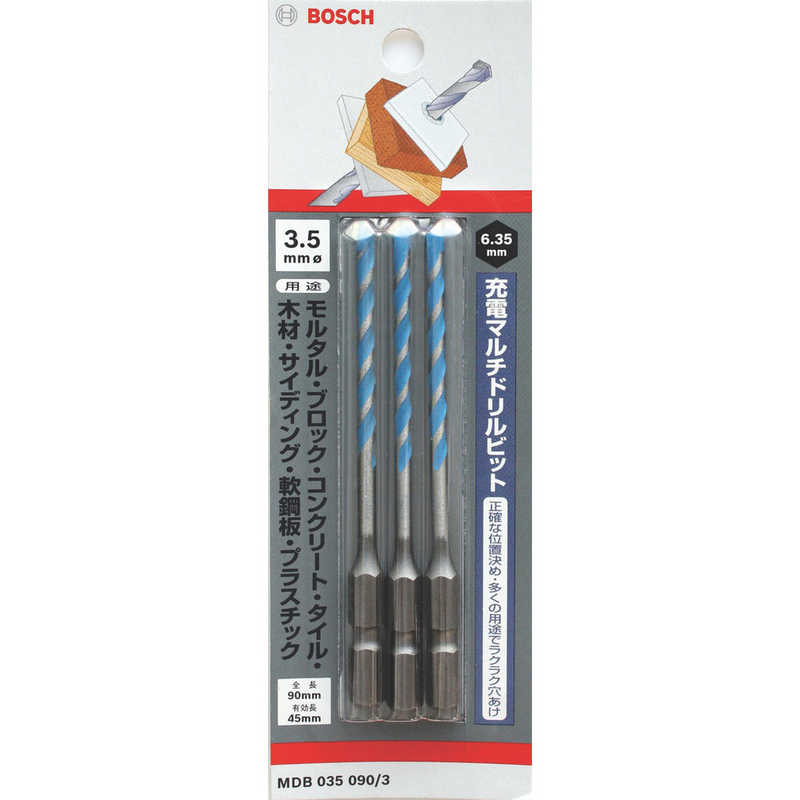 【商品解説】●バッテリーインパクトドライバーでいろいろな材料に、簡単に穴あけができます。【用途】・被削材：モルタル、ブロック、石こうボード、ALC、レンガ、陶器タイル、木材、プラスチック、コンクリート、アルミ、鉄、瓦。【スペック】●型式：M...
