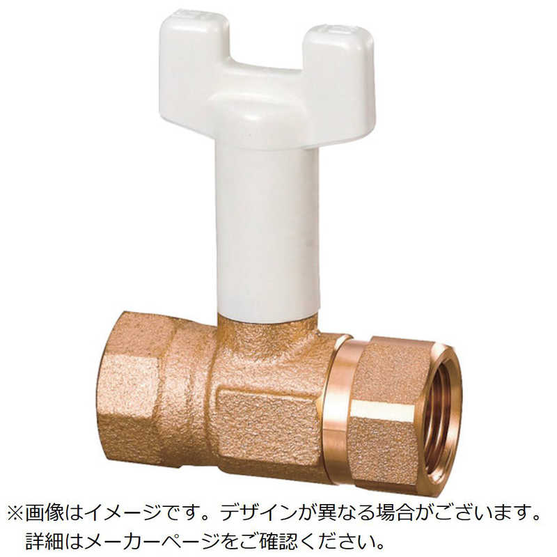 【商品解説】【特長】●青銅製のボールバルブです。●埋設配管にも使用できます。●ワンタッチ着脱式ハンドルです。【用途】●冷温水・油・不凍液用。●エコキュートの配管に。【仕様】●呼び径A：20●呼び径B：3/4●全長(mm)：63●高さ(mm)...