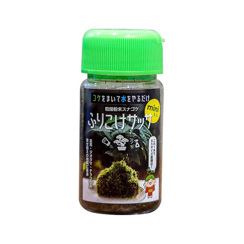 【商品解説】乾燥粉末スナゴケ。盆栽、ジオラマ、テラリウム、苔玉の補修、寄せ植えの材料に最適。・国内の良質な環境で栽培された苔を使用しています。・土や微生物を手作業でよく洗い落としているので虫が苦手な方も安心です。・職人の手で良質な苔を厳選し...