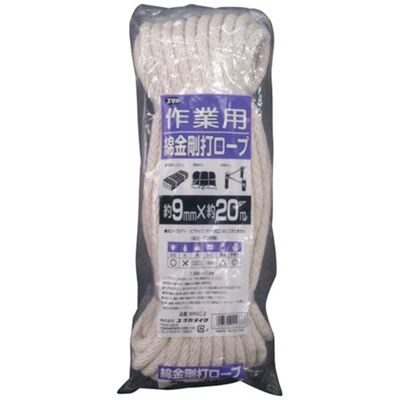 【商品解説】●安価で軽量・強度に優れたロープです。●一般作業などの各種結束。【スペック】●型式：LSA-OTNV99-BLK-BK-BP（WRXC2）●JANコード：4903599112337この商品は宅配便でお届けする商品です出荷可能日か...