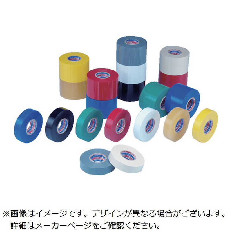 【商品解説】【特長】●高い粘着性で被着体にしっかりと密着します。ほどよい伸び、手切れ性、巻き締まりも良く、作業性に優れています。●ほどよい伸び、手切れ性、巻き締まりも良く、作業性に優れています。【仕様】●色：黄●幅(mm)：19●長さ(m)...