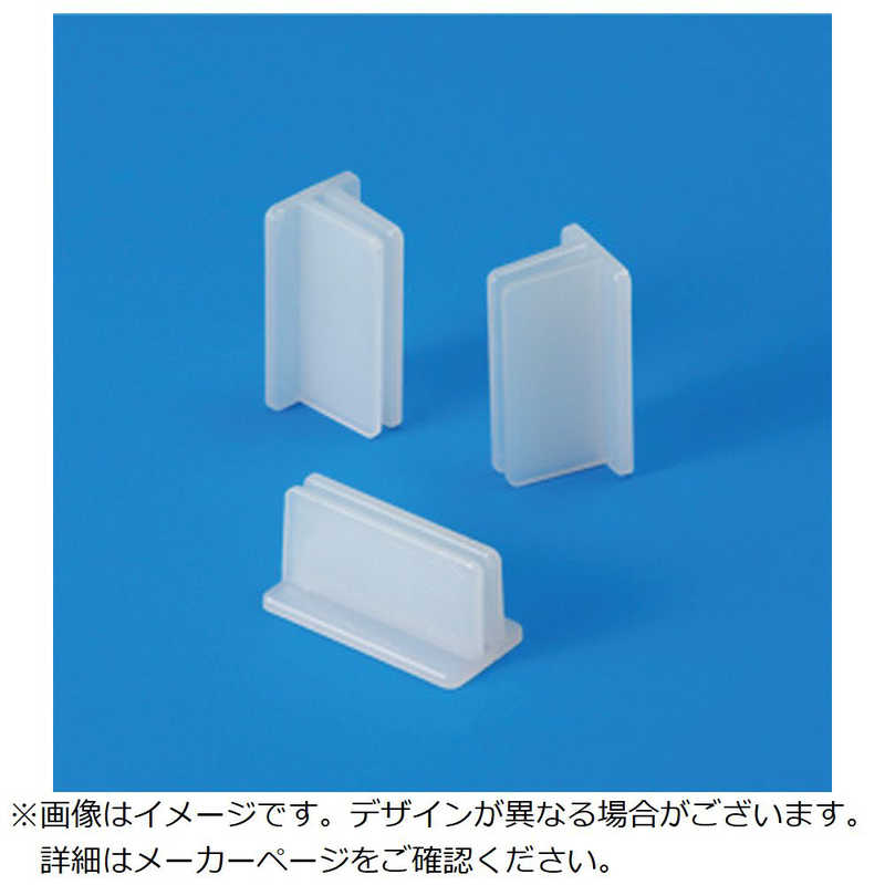 【商品解説】【特長】●引き出し収納の整理に便利です。●仕切板をつなぎます。【仕様】●サイズ(mm):40×20×20【仕様2】●キララポキポキ仕切板用アタッチ【材質/仕上】●スチロール樹脂【スペック】●型式：623821（623821）●J...