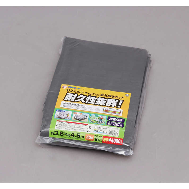 【商品解説】●UVコーティング仕様で紫外線をカットします。●従来シートと比較して耐久性や耐候性に優れ、紫外線を浴びる野外において効力を発揮します。●サビに強いアルミ製のハトメ付きです。【スペック】●型式：BU403645（BU403645）...