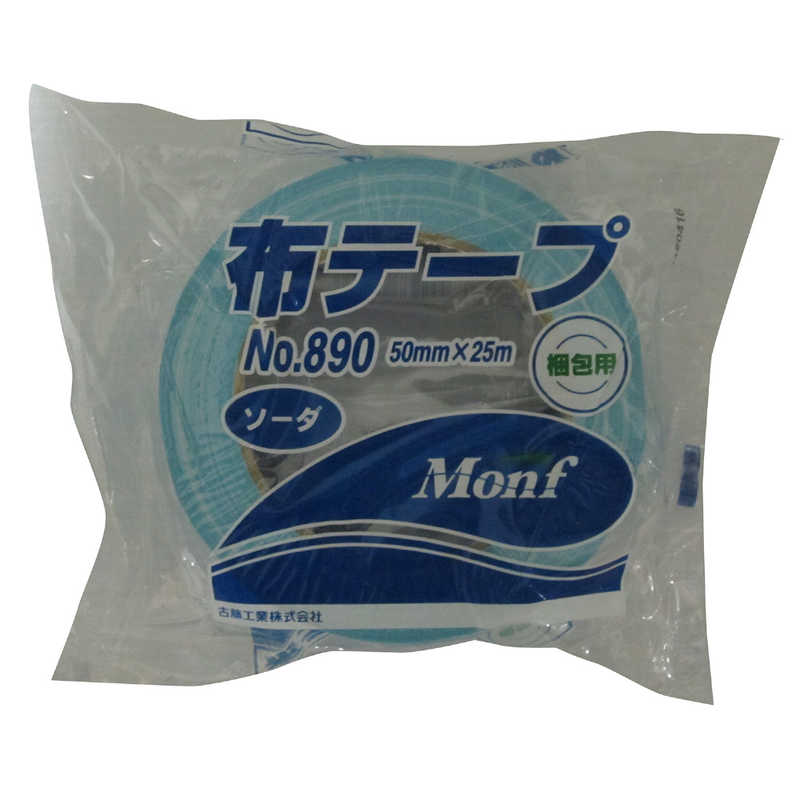 【商品解説】●ご家庭での宅配段ボールの包装に。●倉庫等の荷造り時の梱包作業に。●内容物の識別用として。●廃棄段ボール等の結束に。●カラー布テープのスタンダードタイプです。●手で切れるので作業性も抜群です。●段ボール等の梱包作業はもちろん、カ...
