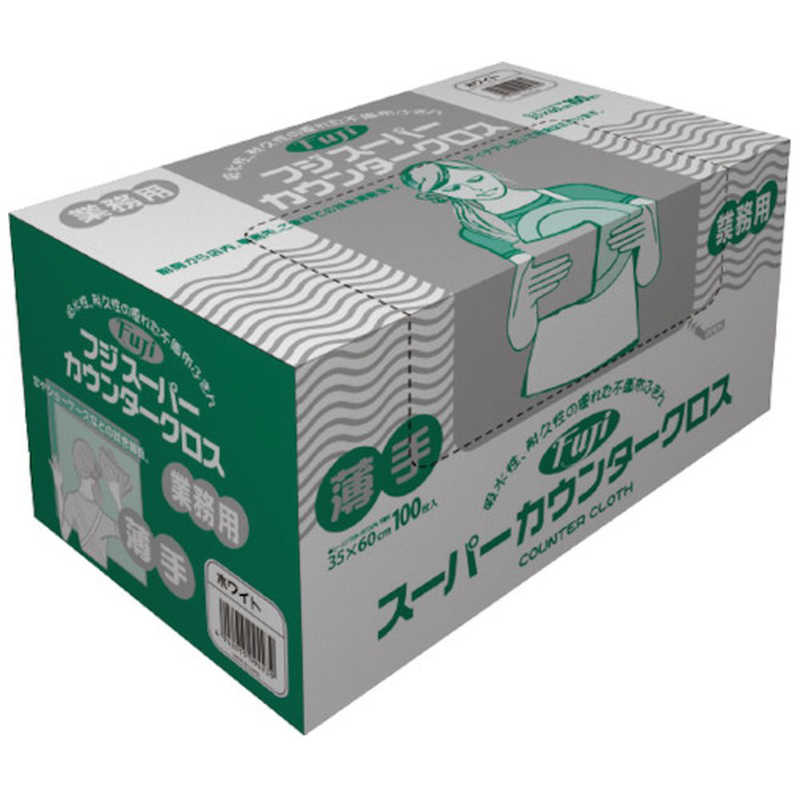 【商品解説】【特長】●吸水性、耐久性に優れた不織布ふきんです。【用途】●飲食店、食品工場、スーパーバックヤード等でカウンターやテーブルのふきん、食品加工時の水分、油分吸収に。【仕様】●色：ホワイト●シートサイズ(mm)：350×600●厚さ...