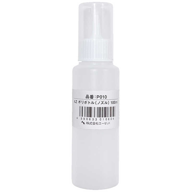 【商品解説】容量:100ml【スペック】●型式：P010ヨウキノズル100ML（P010ヨウキノズル100ML）●JANコード：4960833010804この商品は宅配便でお届けする商品です出荷可能日から最短日時でお届けします。※出荷完了次...