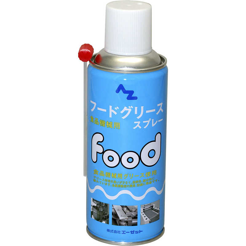 【商品解説】NSF(国際衛生科学財団)が規定するH1潤滑剤(食品と偶発的に接触する可能性のある箇所で使用が認められている潤滑剤)に登録された食品機械専用のグリースです。グリース特有の臭いが少なく、白色で油分離が少ないため機械汚れを抑えます。...