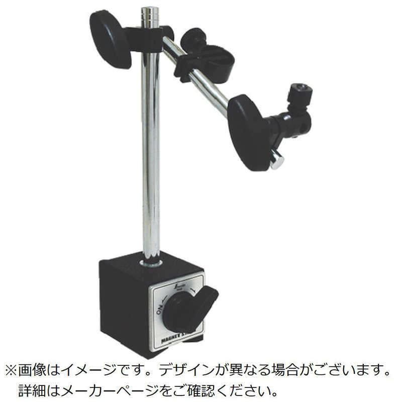 【商品解説】ダイヤルゲージ・テストインジケーターの保持に使用するスタンドダイヤルゲージ・テストインジケーターの保持に使用します。高い吸着力のマグネットスタンドです。微調整ネジ付です。測定器取付穴:6.0/8.1mm吸着力：600N（kgf）...