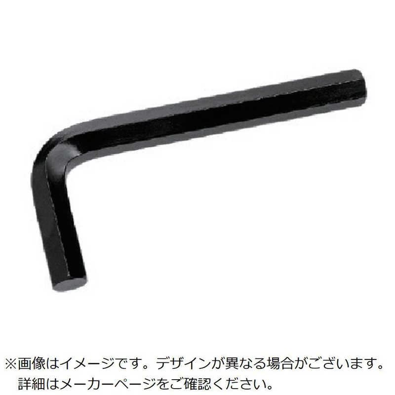 【商品解説】【特長】●両端面取りにより、六角穴への差込が容易です。●優れた熱処理により、安定した品質を提供します。●カチオン電着塗装で手を汚しません。【用途】●六角穴付きボルト・六角穴付き止めネジの締結作業【仕様】●対辺寸法(mm)：12●...