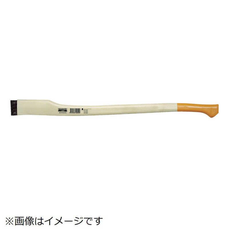 【商品解説】【仕様】全長（mm）：700、適合機種：FGS−1．25−700、質量（g）：450【スペック】●型式：SHFGS700（SHFGS700）●JANコード：7311518140656この商品は宅配便でお届けする商品です出荷可能日...