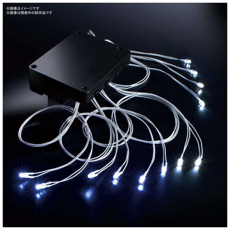 【商品解説】自分好みの輝きを創り出す、12灯式LEDユニット登場！●LEDユニット対応のBANDAI SPIRITSプラモデルに。　白色LED6灯、青色LED6灯の組み合わせで、12灯を同時に発光できる。●ユニット側面のスイッチで対応するL...