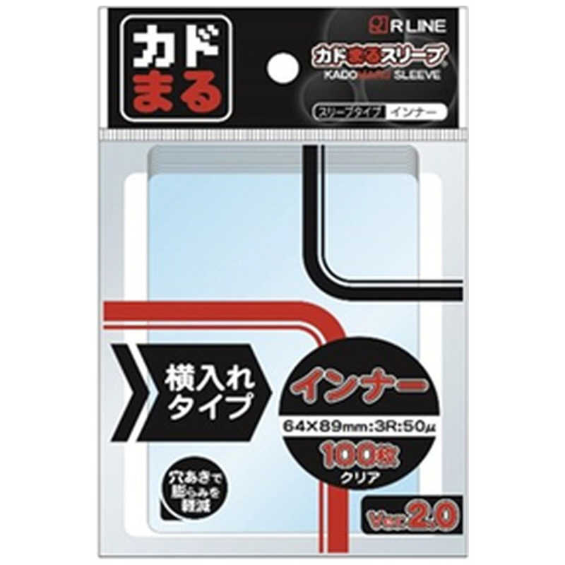 【商品解説】カドが丸いスリーブ！抜群のフィット感！ 好評頂いているインナー横入れがリニューアル！材料を一新し、価格を変更して再登場。使い勝手は従来通り、より透明度が増した新素材を使用しました。リニューアルに伴い、バーコードも新しいものになっ...