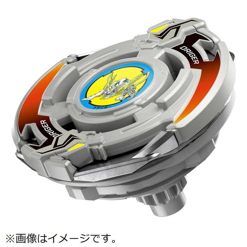 【商品解説】“BEYBLADE（ベイブレード） X”とは、超加速ギミック「Xダッシュ」による驚異的なスピードと衝撃でエクストリームなバトルを繰り広げるギアスポーツである。「爆転シュート ベイブレード」のドライガースラッシュがベイブレードエッ...
