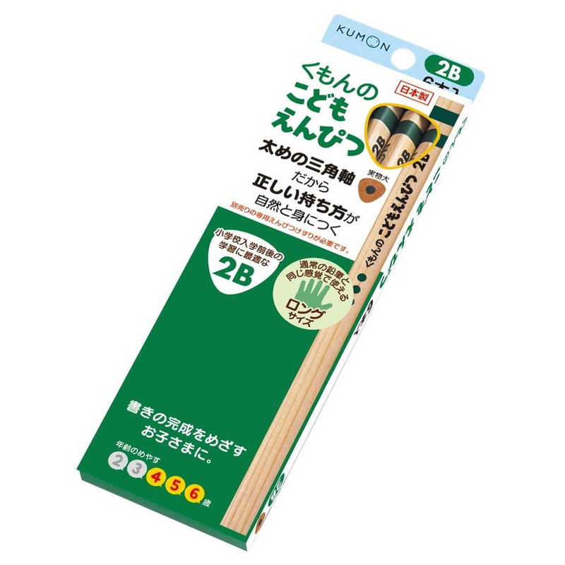【商品解説】はじめて鉛筆を持つお子さまが、自然に正しいにぎりかたができる、ちょっと太めの三角形。太めの三角形だから、にぎりやすくなっています。指の力が弱くてもにぎりやすいから、むりなくラクに文字や絵をかく練習ができます。『こどもえんぴつ』は...