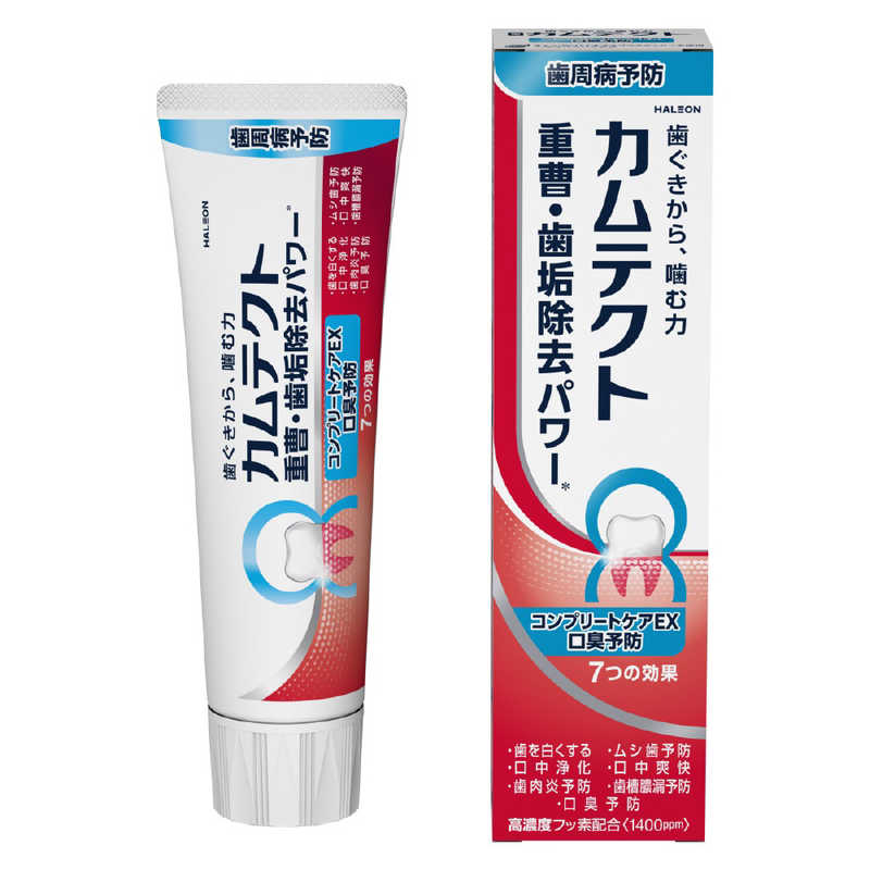 【商品解説】健康な歯ぐきを保ち歯周病を予防、歯を強くしてムシ歯を予防する、オールインワンの歯周病 予防ハミガキです。息スッキリ！息キレイ！気になる口臭を防いで、お口のフレッシュな爽快感が続きます。【スペック】●型式：（カムテクトコンプリート...