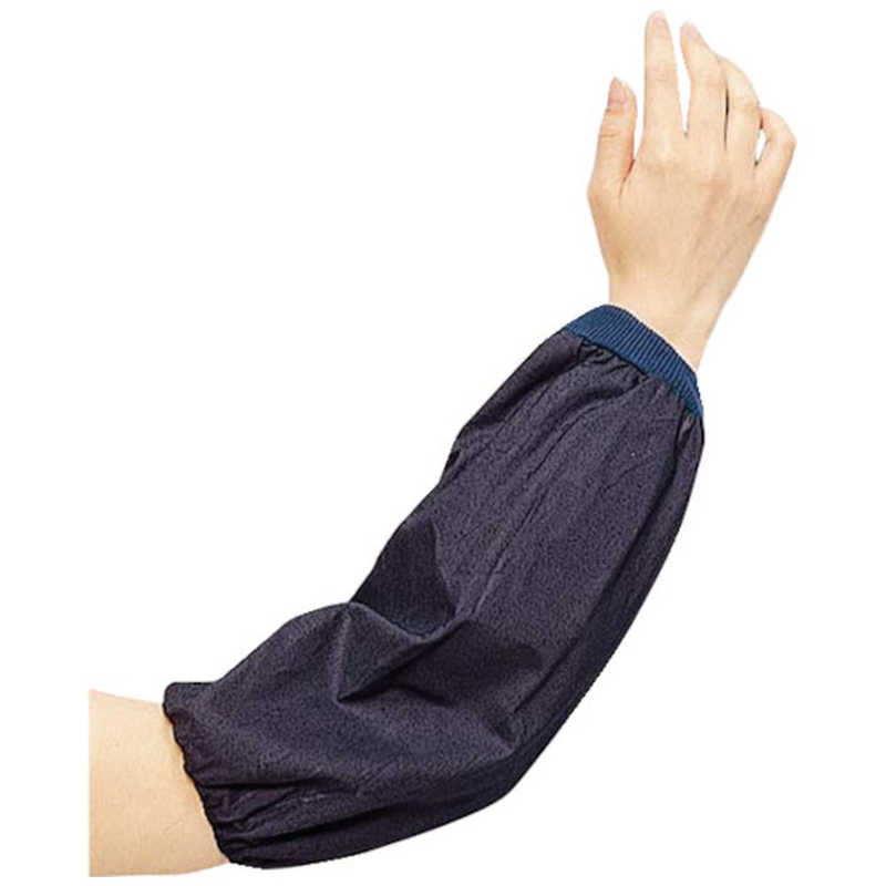 【商品解説】サイズ:横幅(19.5〜20.5cm) 袖口幅(8.0〜9.0cm) ●袖口がフィットするジャージ付きの純綿腕カバーです。●汚れや日差しから腕、袖口を守ります。【用途】・果樹収穫・農作業・園芸作業・清掃など【仕様】・色： 黒・サ...