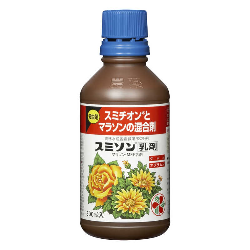 【商品解説】代表的な家庭園芸用殺虫剤のスミチオンとマラソンを混合した殺虫剤です。両薬剤の利点を生かし、更に相乗効果で各種害虫を効果的に退治します。農林水産省登録第6829号【スペック】●型式：2055097（2055097）●JANコード：...