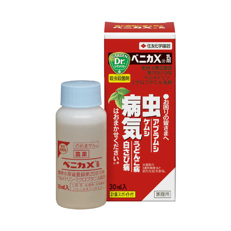 【商品解説】庭木に発生しやすい害虫（アブラムシ、チャドクガなど）と病気（うどんこ病）を同時に防除します。害虫をノックダウン効果ですばやく退治し、アブラムシには忌避作用もあります。浸透移行する殺菌成分で病気の予防と治療に効果的です。植物への展...