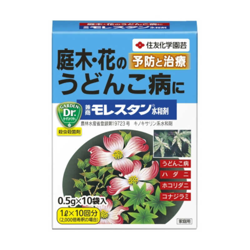 【商品解説】庭木・花の「うどんこ病」の予防と治療効果があります。また、病気以外でもハダニ、ホコリダニ、コナジラミなどの害虫に効果があります。トマト、なす、きゅうり、ピーマン、にがうりには収穫前日まで使用できます。農林水産省登録第19723号...