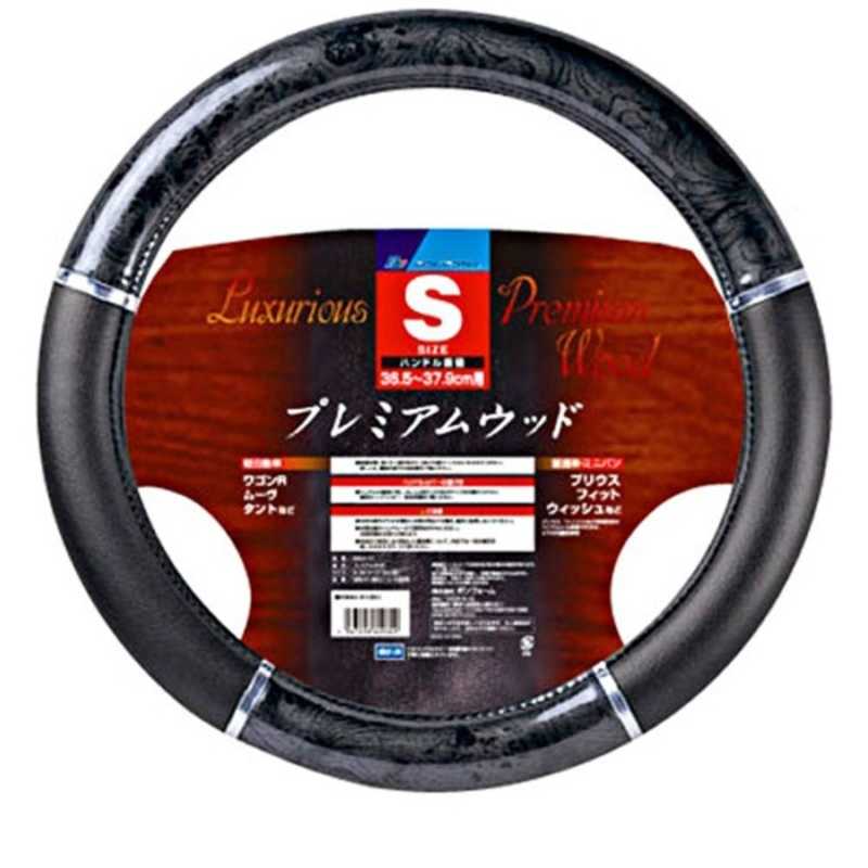 【商品解説】ウッドとレザー調の切替し！メタルがアクセントに！ ●ウッドとレザー調の切替し、メタルがアクセントに。●ハンドルカバーで車内の雰囲気が様変わり！ 【スペック】●型式：694401BKブラック（694401BKブラック）●JANコー...
