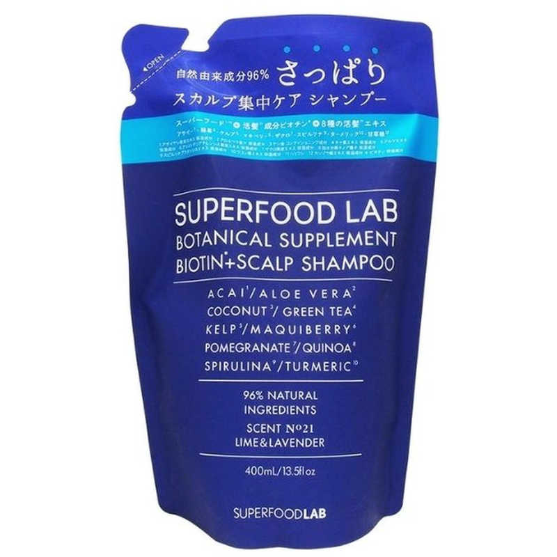 【商品解説】地肌環境を整え、扱いやすい美髪に整えるスカルプ集中ケアシャンプー。地肌と髪に働きかける美容補酵素「ビオチン」と、スーパーフード成分配合。自然と科学を融合させ、根本からキレイに、潤いを与え、美髪に導きます。 洗練されたボトルがバス...